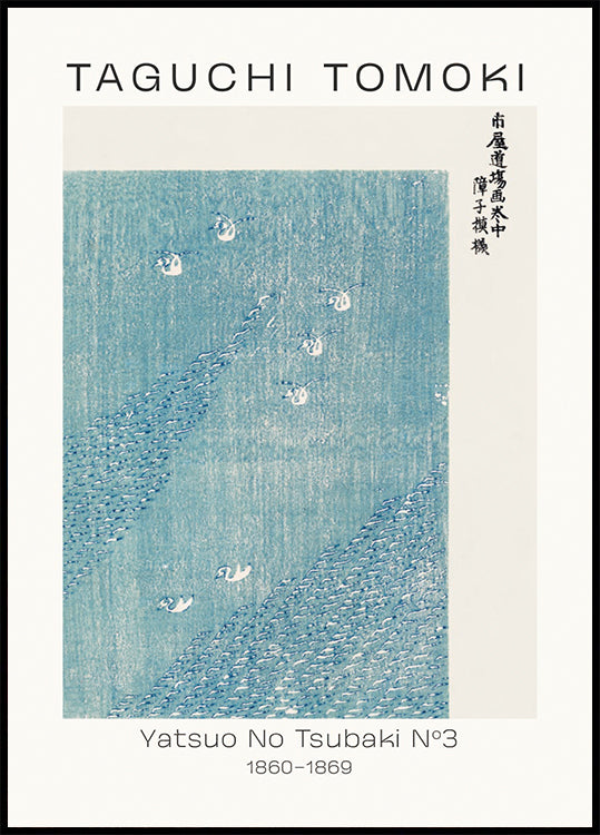 Yatsuo No Tsubaki No 3 Taguchi Tomoki 1860–1869 Poster – Posterbox.se